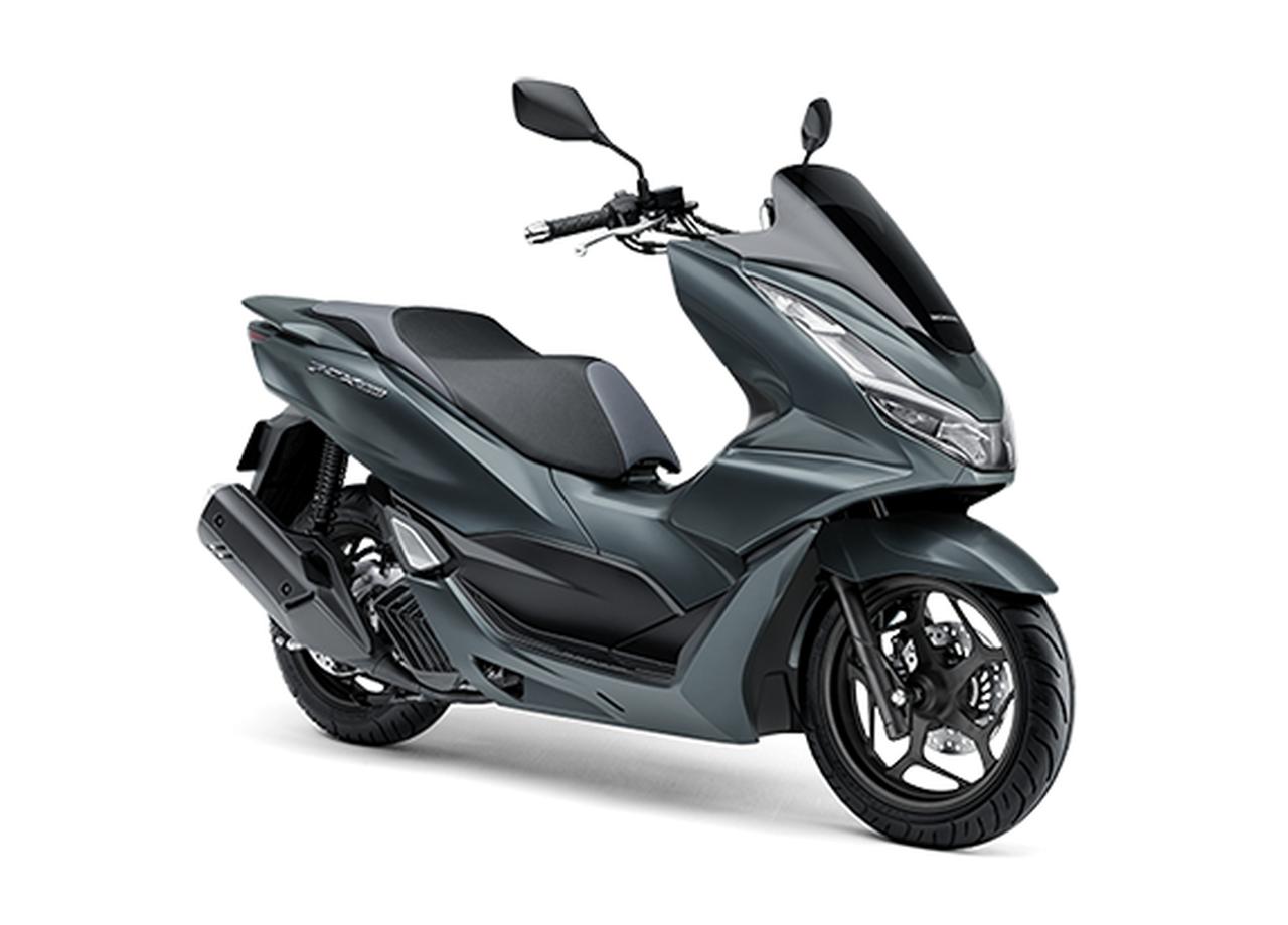 ホンダ「PCX」「PCX160」2022年モデル発売！ ニューカラーがそれぞれ2色ずつ登場 - webオートバイ