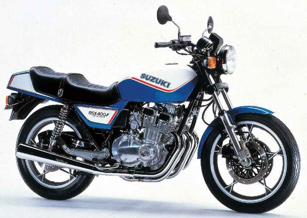 スズキ「GSX400F」歴史解説｜スズキ初の400cc4気筒ユニットを搭載（1981年） - webオートバイ