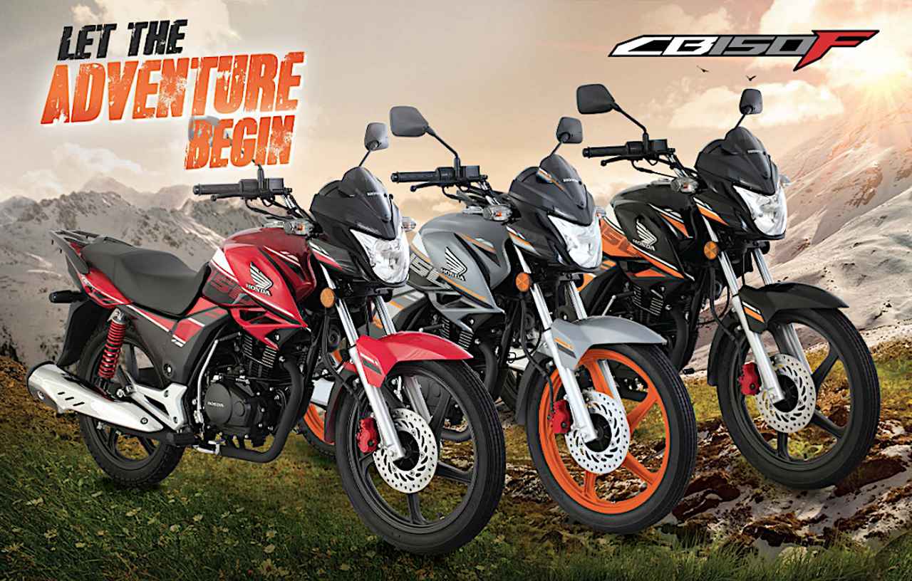 ホンダ「CB125F」｜史上唯一のOHVエンジン搭載CB？ 独立75周年記念モデル？ 一味違ったパキスタン版コミュータ的実用125スポーツ ...