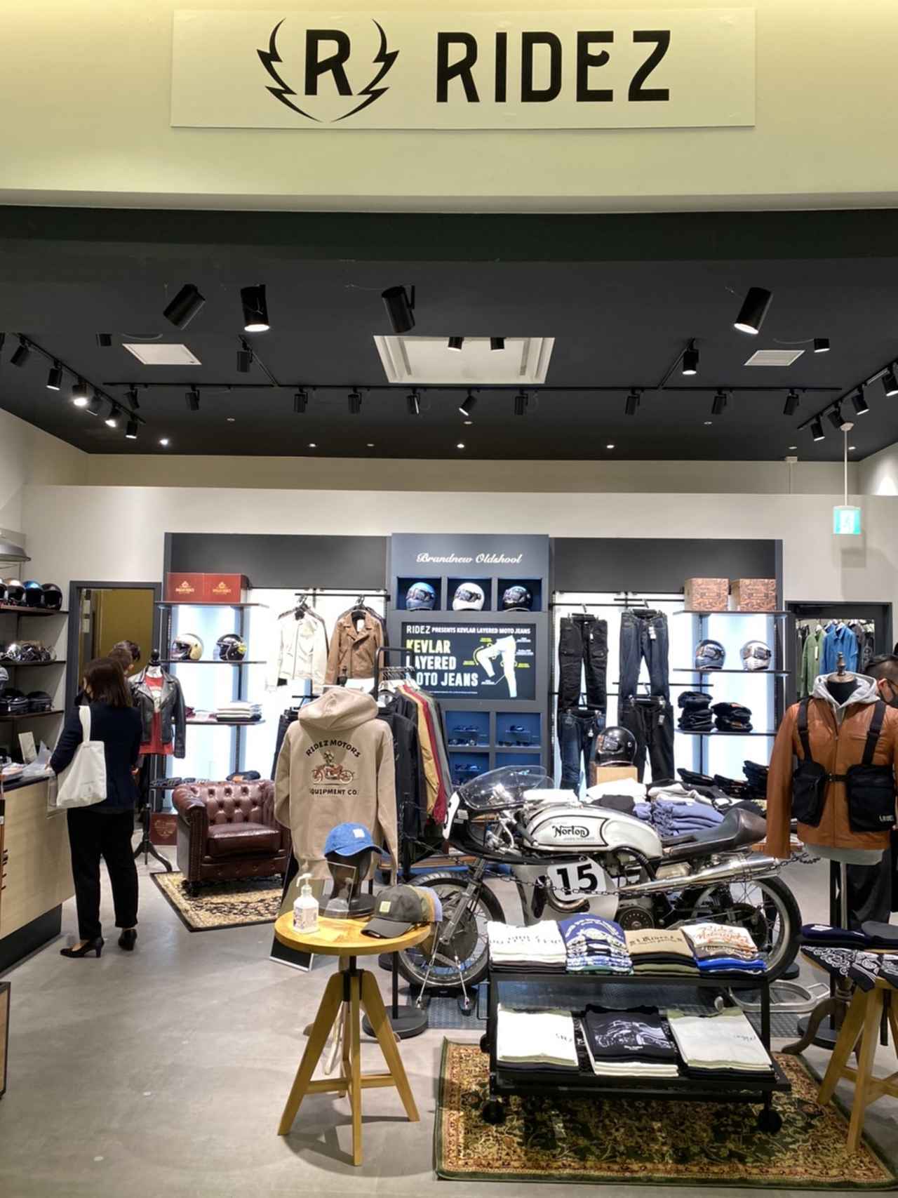 ダイバーシティ東京プラザに「RIDEZ」の直営店がオープン - webオートバイ