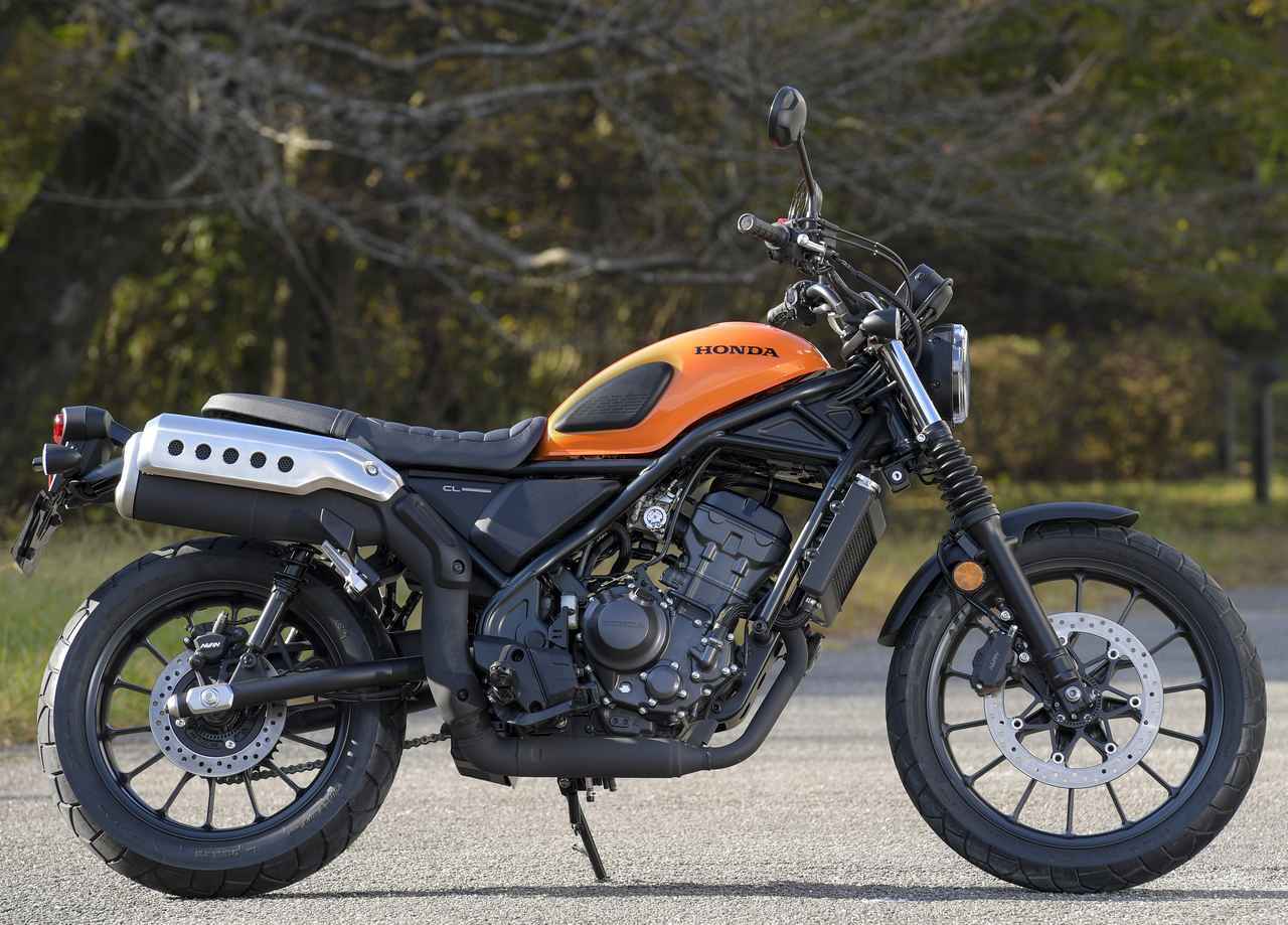 ホンダ「CL250」の全方位写真＆動画、各部装備をチェック｜外観から分かったこと【まとめ】 - webオートバイ