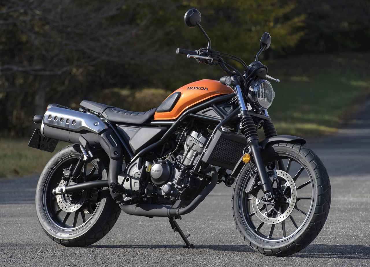 【カスタム】ホンダ「CL250」はアドベンチャーバイクにも変身できる!? 純正パーツ装着車から見る新生CLシリーズの可能性 - webオートバイ