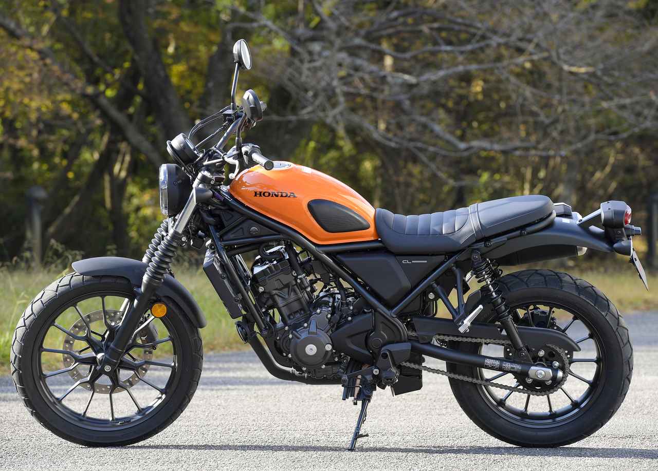 ホンダ「CL250」の全方位写真＆動画、各部装備をチェック｜外観から分かったこと【まとめ】 - webオートバイ