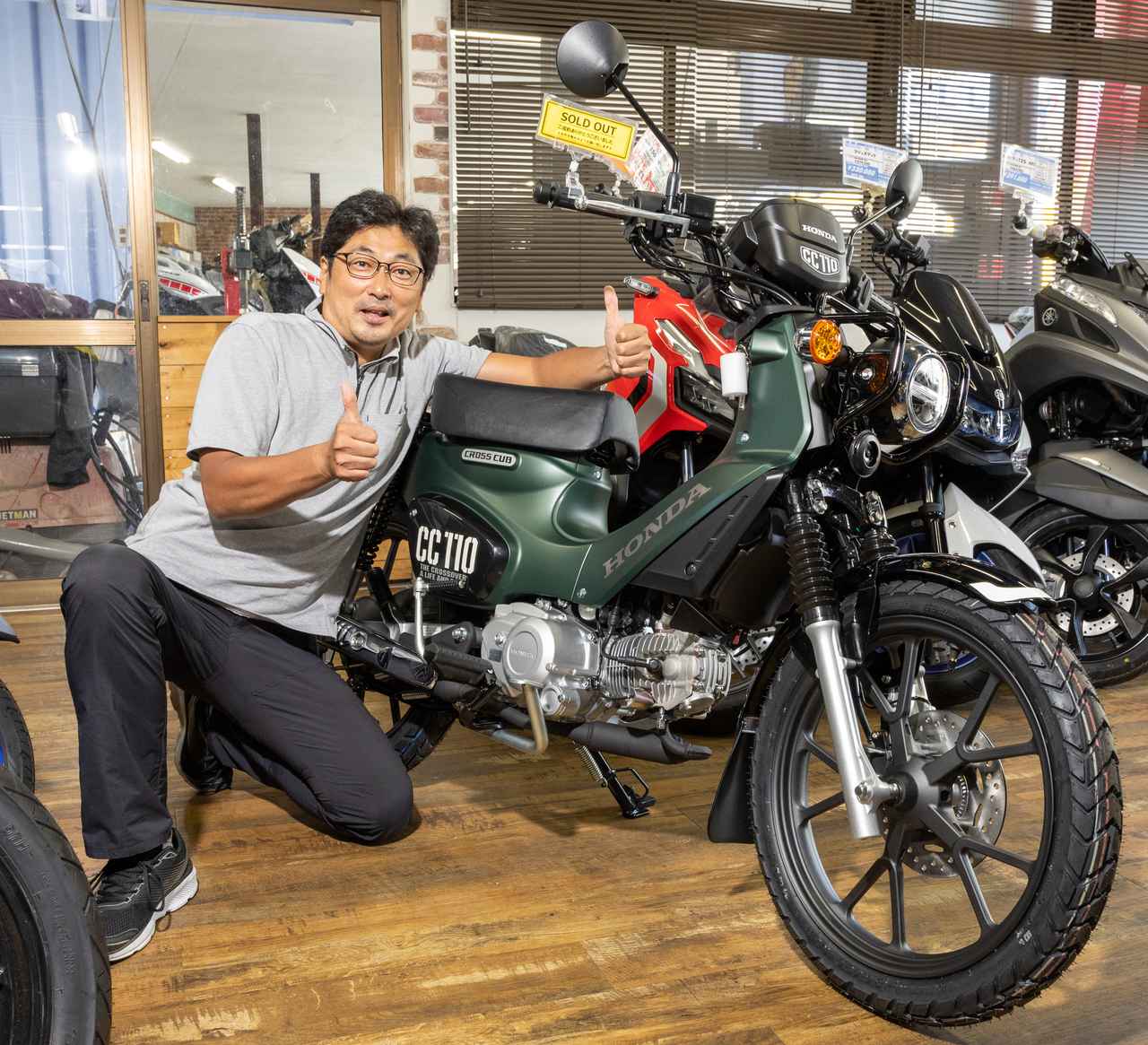 ホンダ「クロスカブ110」納車レポート｜往復120kmのバイク通勤生活をおくる男の相棒選び〈新連載！ 原二で下道だらり放浪記〉 - webオートバイ