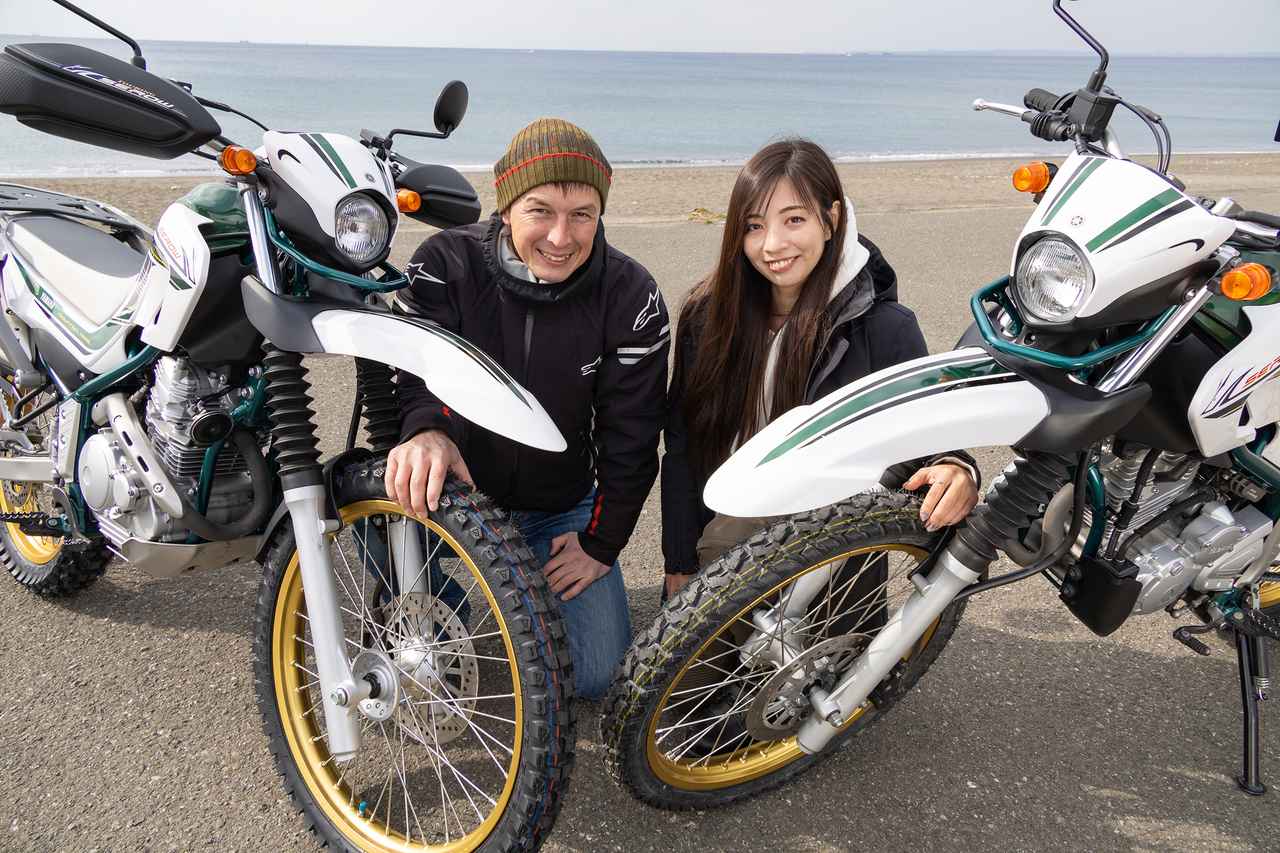 オフ車のタイヤ選びをズバッと解決！GP-410とGP-610を比較試乗！ - webオートバイ