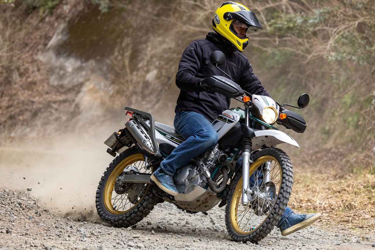 オフ車のタイヤ選びをズバッと解決！GP-410とGP-610を比較試乗！ - webオートバイ