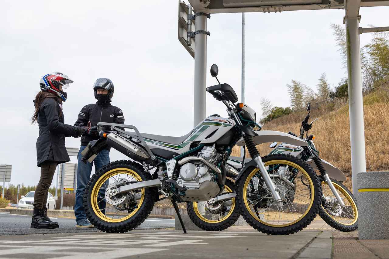 オフ車のタイヤ選びをズバッと解決！GP-410とGP-610を比較試乗！ - webオートバイ