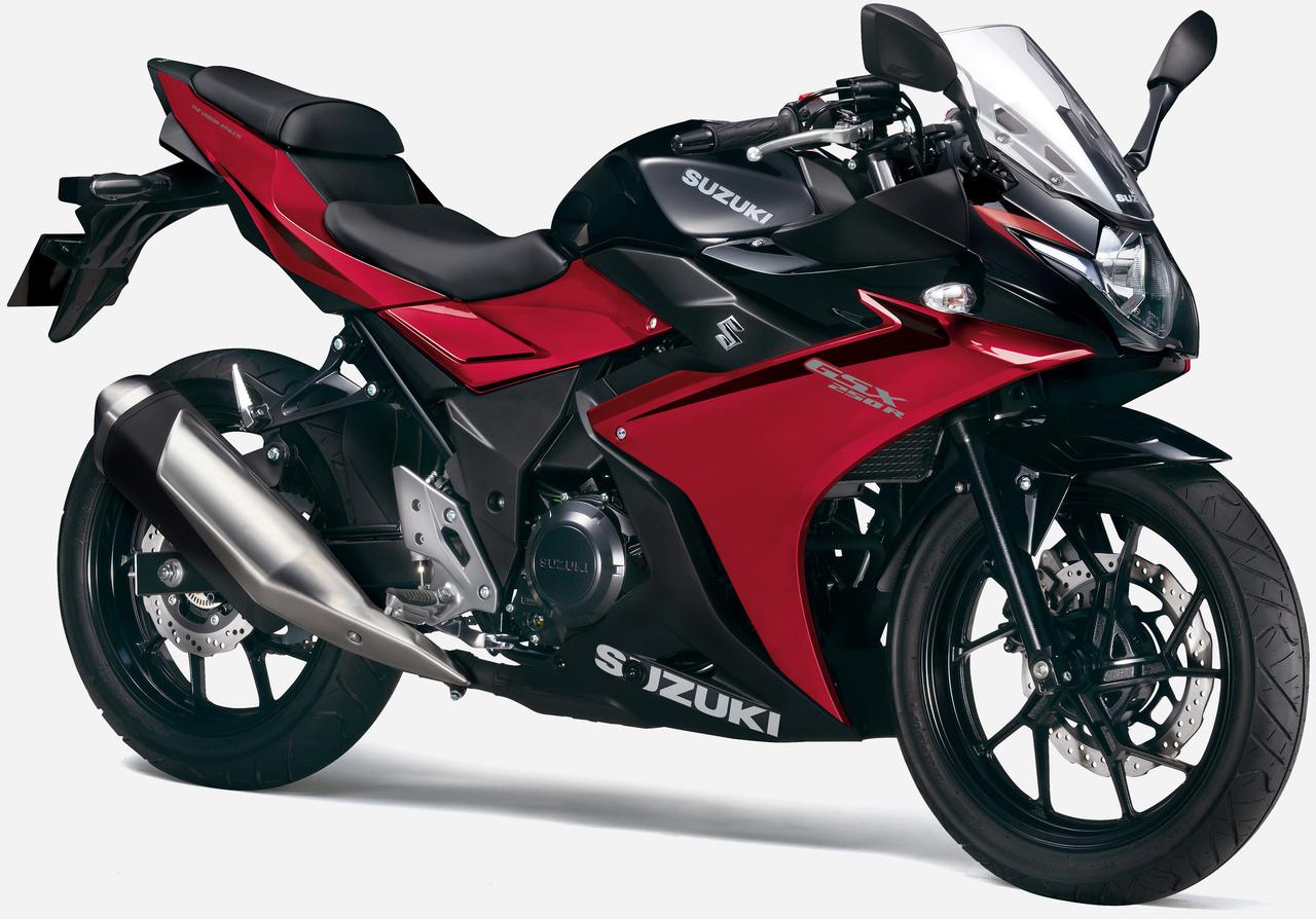 スズキ「GSX250R」2023年モデル発表！ 最新の排ガス規制に対応＆カラーバリエーションを一新 - webオートバイ
