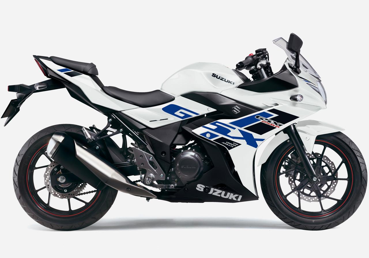 スズキ「GSX250R」2023年モデル発表！ 最新の排ガス規制に対応＆カラーバリエーションを一新 - webオートバイ