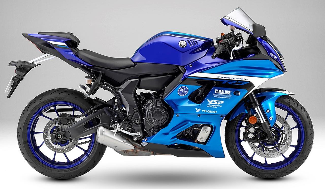 ヤマハがYZF-R7用の新たな外装キット「YZF-R7 YAMAHA FACTORY RACING TEAM フェアリングキット」を完全受注生産で発売 - webオートバイ
