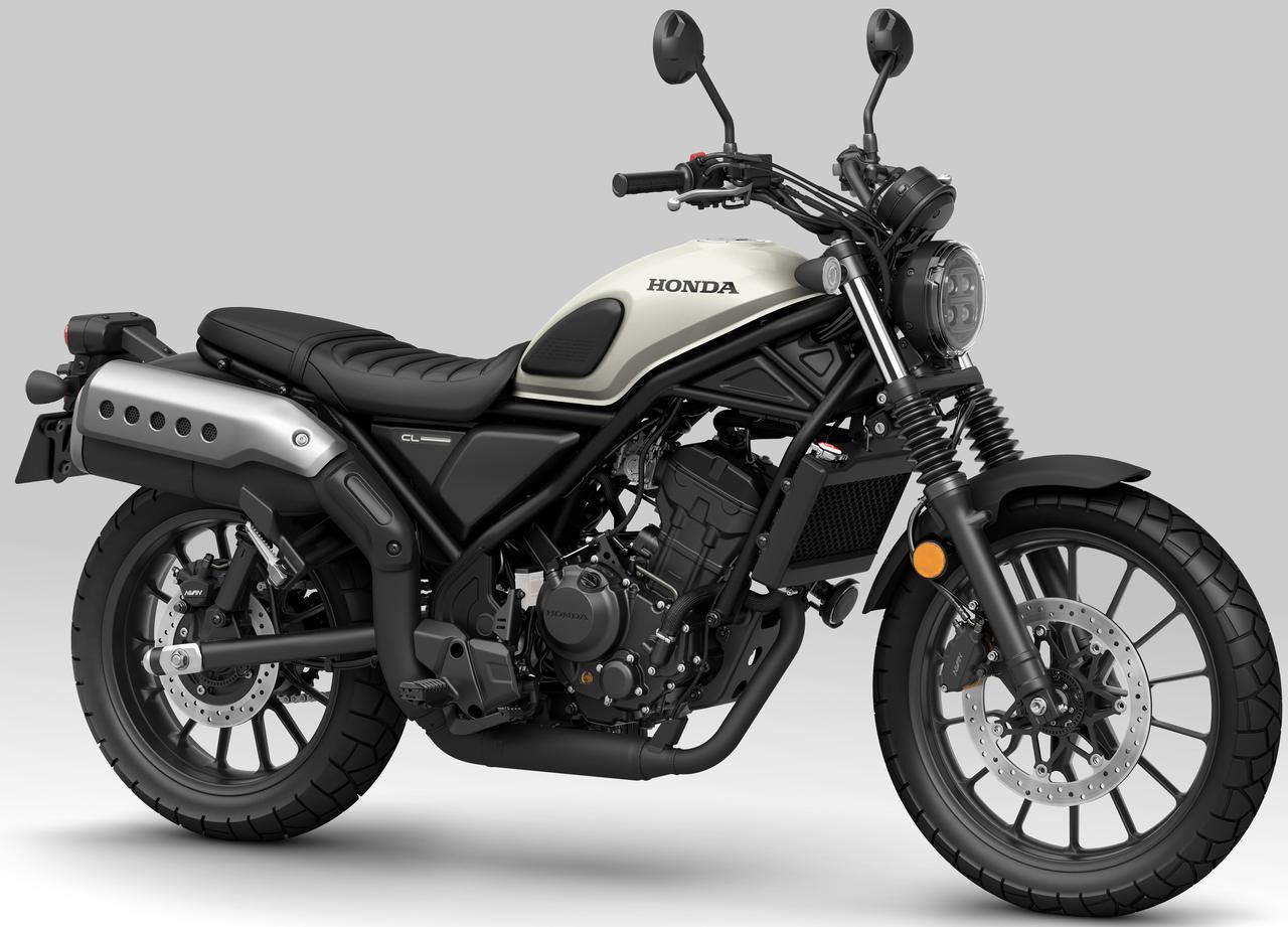 ホンダが「CL250」の価格・発売日・スペックを発表！ カラーバリエーションは全3色 - webオートバイ