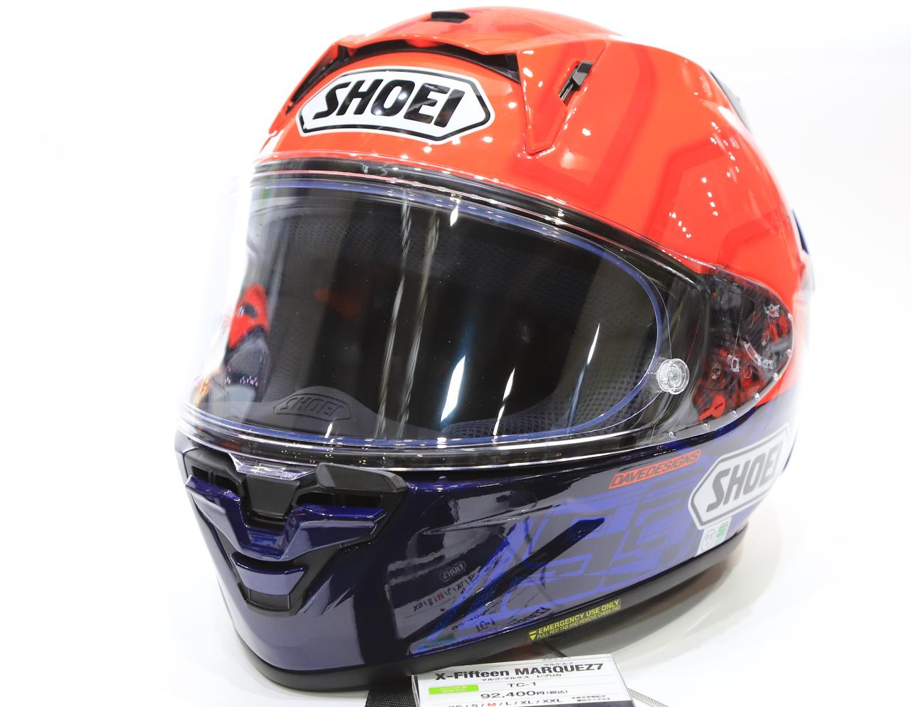 2023年注目のヘルメット新製品｜SHOEI編 新シリーズ「NEXT LINE」をお披露目【大阪モーターサイクルショー2023 レポート ...