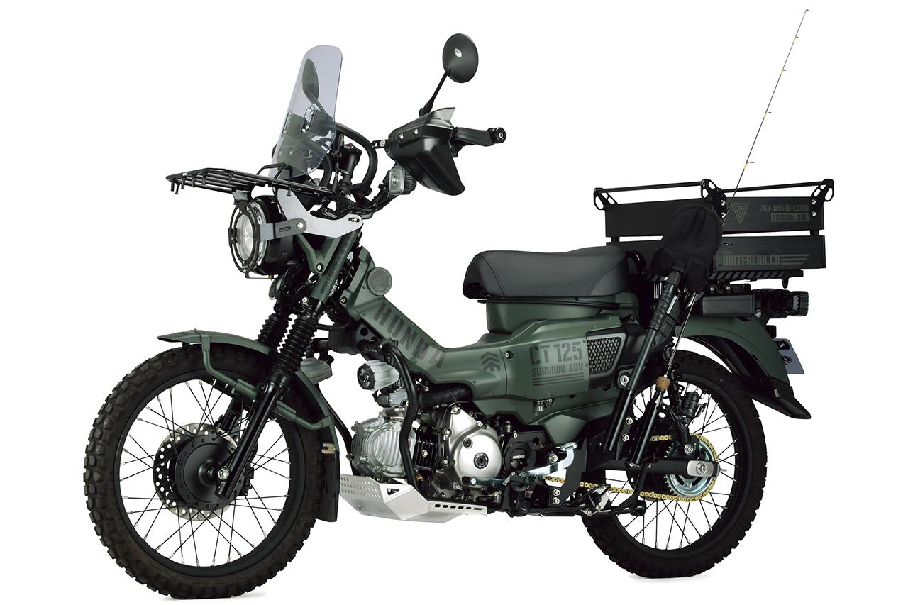 ダートフリークならではのアドベンチャーカスタム！ ホンダ「CT125・ハンターカブ」で林道走行もキャンプも釣りも本気で楽しむ - webオートバイ