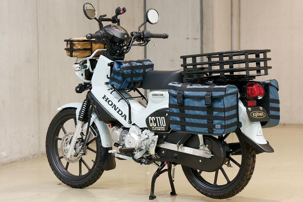 【カスタム最前線2023】キジマ クロスカブ110（ホンダ クロスカブ110）ラックを使えば積載で悩むことなし！ - webオートバイ