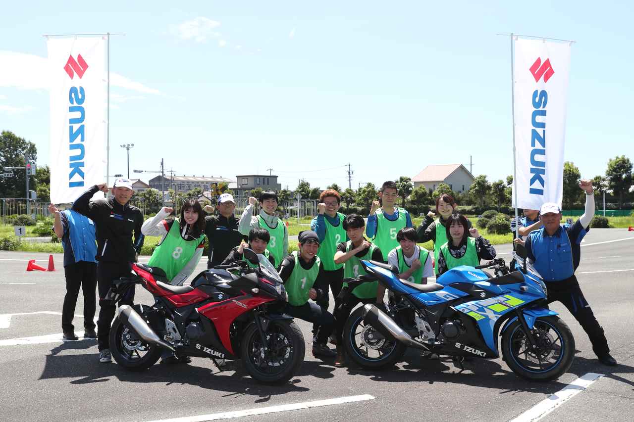 U30（アンダー30）スズキセイフティスクールが開催されました。9月は兵庫、10月には埼玉でも開催されます。 - webオートバイ