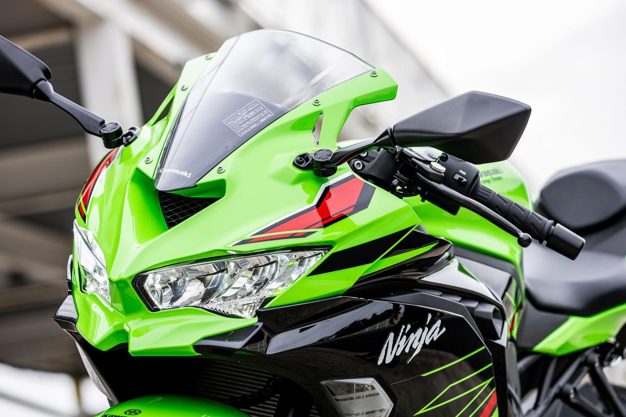 14番目の画像 - 【写真21枚】カワサキ「Ninja ZX-4R SE」「Ninja ZX-4RR KRT EDITION」 - webオートバイ