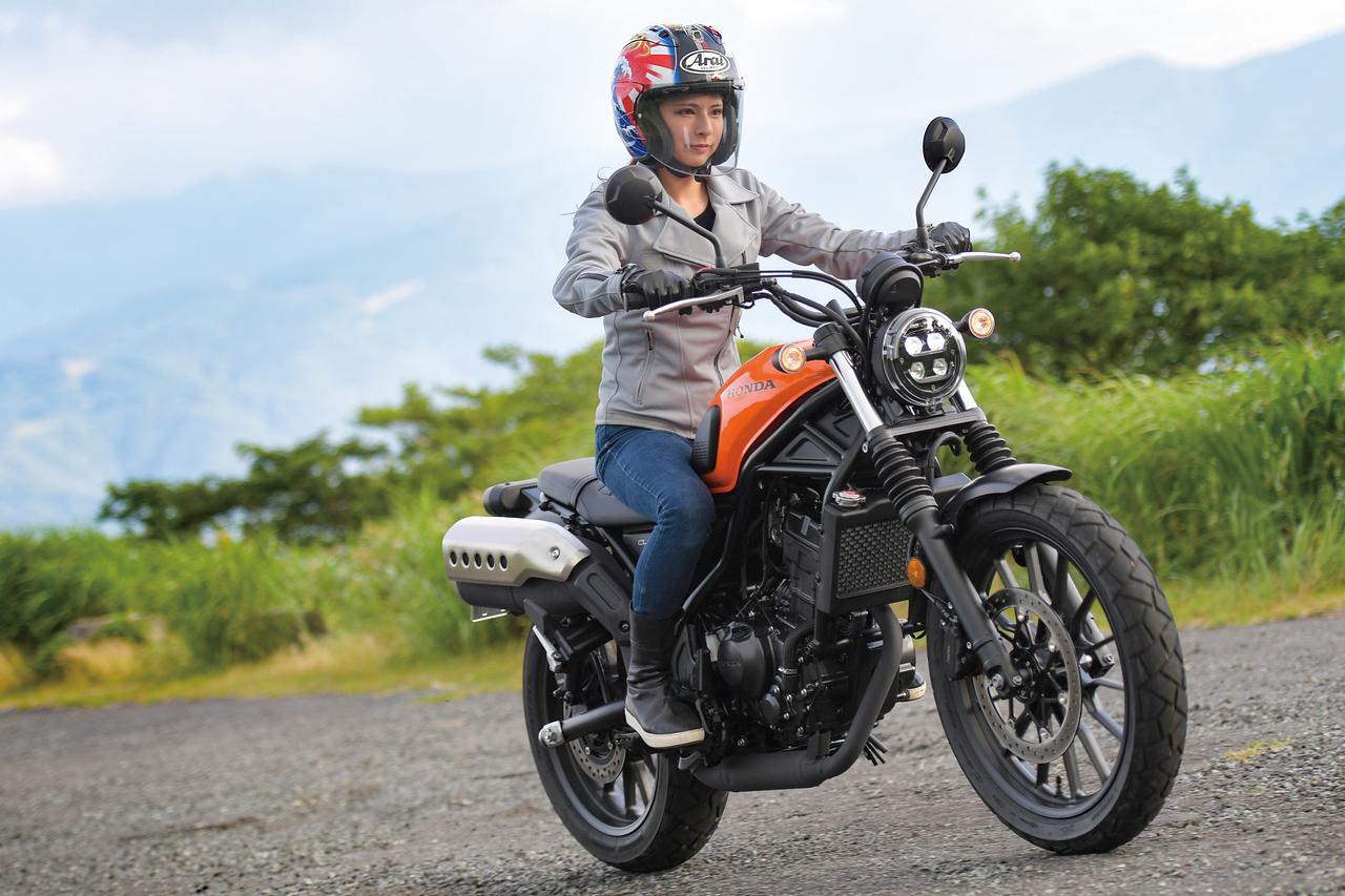 ホンダ「CL250」レビュー｜新型250ccスクランブラーは、冒険を身近に感じさせてくれる存在！ (1/2) - webオートバイ