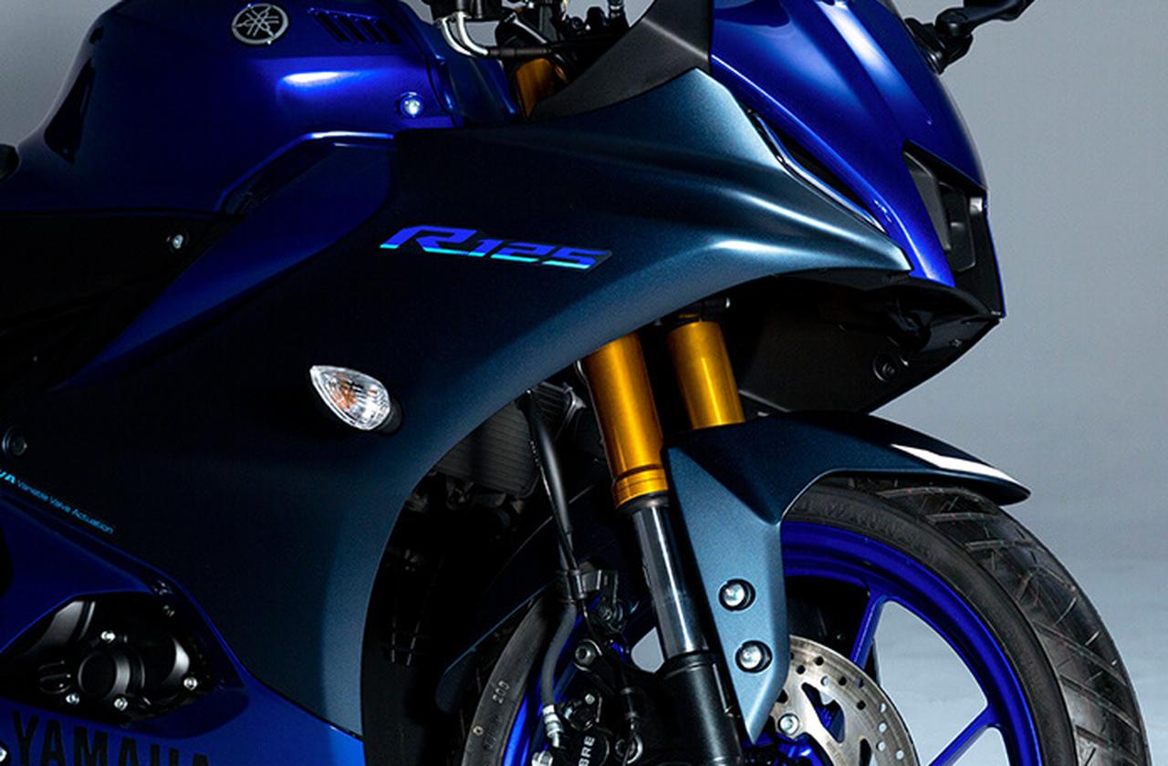37番目の画像 - 【写真38枚】ヤマハ「YZF-R15 ABS」「YZF-R125 ABS」 - webオートバイ
