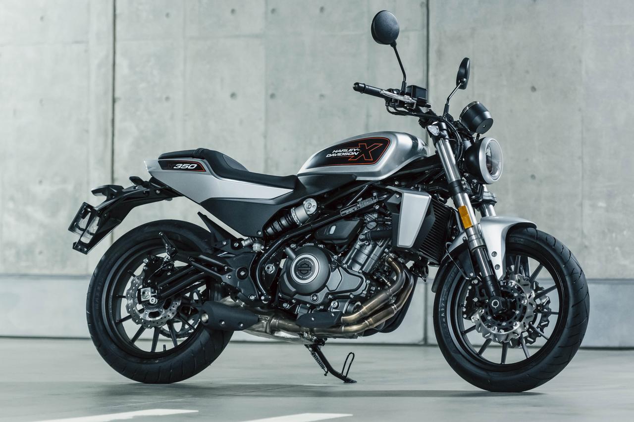 ハーレーダビッドソン「X350」日本モデルの詳細発表！ 価格・カラーバリエーションが決定、普通自動二輪免許で運転できる新たなハーレー