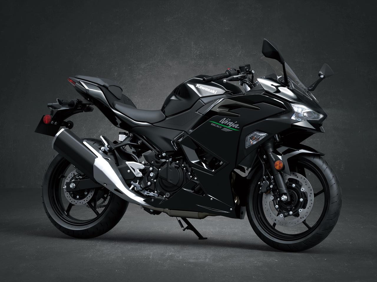 カワサキが「Ninja 500」を欧州で発表！ 日本の「Ninja 400」も進化する予感【2024速報】
