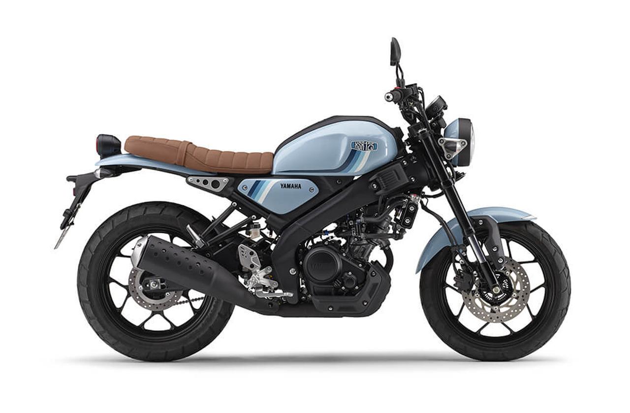 【写真17枚】ヤマハ「XSR125 ABS」 - webオートバイ