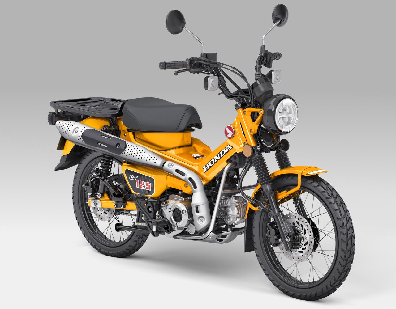 ホンダが「CT125・ハンターカブ」のカラーバリエーション変更を発表｜新色「ターメリックイエロー」が登場！ - webオートバイ