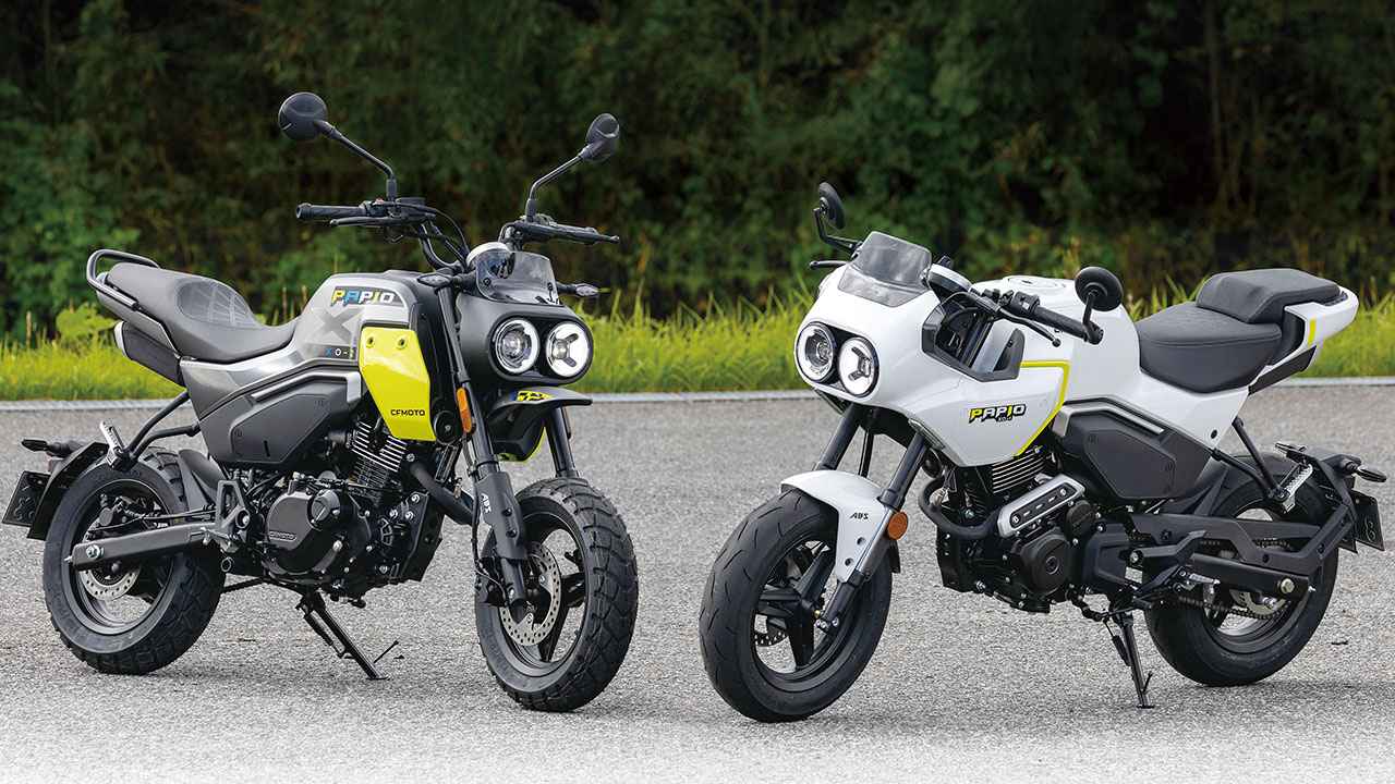 CF MOTO「パピオXO-1」「パピオXO-2」インプレ｜ユニークなスタイルと価格が魅力の原付二種2モデルが日本上陸 (1/2) - webオートバイ