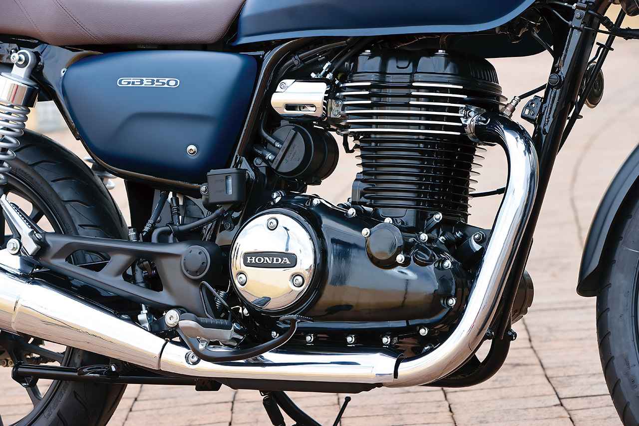 ホンダ「GB350」「GB350 S」の空冷エンジンを徹底解説 (1/2) - webオートバイ