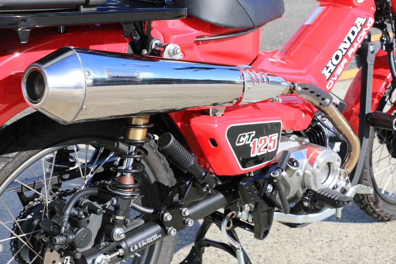 ホンダ「CT125・ハンターカブ」でもっと遊ぶ！ 釣ーリングにピッタリなOVER製カスタムパーツを紹介 - webオートバイ