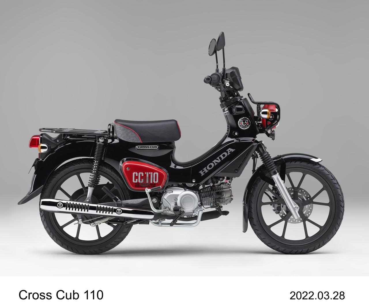 HONDA二輪デザイナーが監修した、ワークマンのライダー向け新作レインウェア。ハンターカブやC125をイメージさせるスペシャルなレインウェアだぞ〈若林浩志のスーパー・カブカブ・ダイアリーズ ...