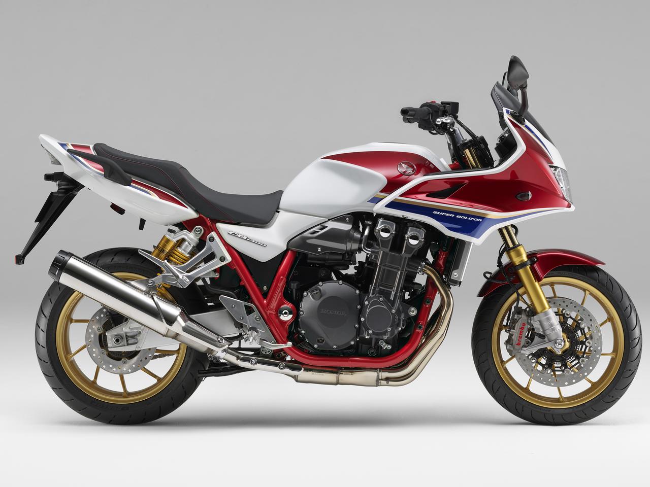 ホンダ「CB1300SF SP」「CB1300SB SP」2024年新色登場！ カラーラインナップを変更して5月23日に発売 - webオートバイ