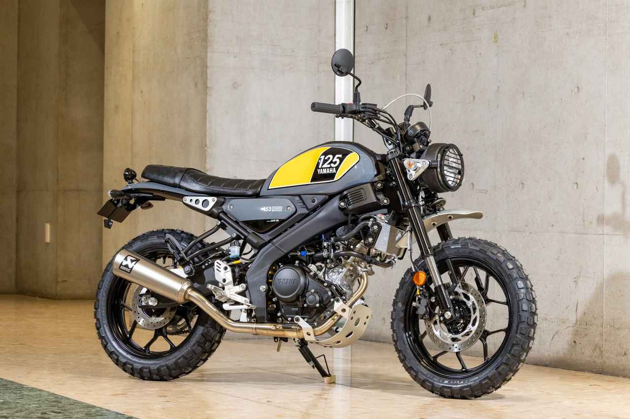 【カスタム集】ヤマハ「XSR125」｜アフターパーツメーカー3社のカスタムデモ車をまとめて紹介 - webオートバイ