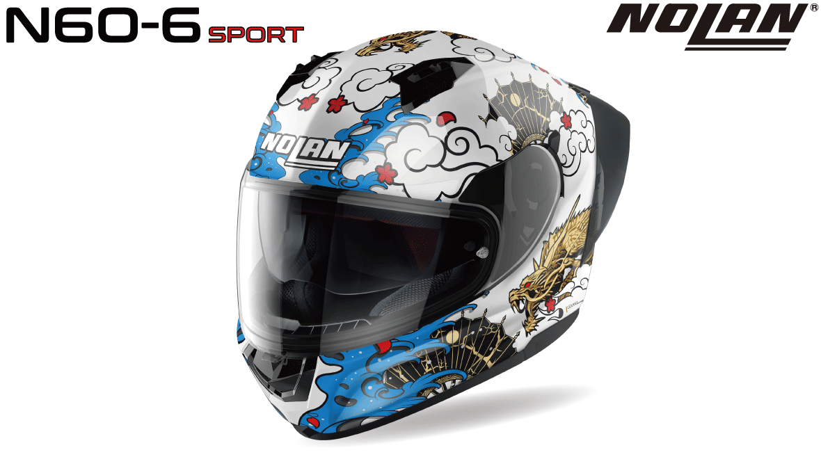 ヘルメット「NOLAN」シリーズを大量リリース！2024年4月の「デイトナ新製品情報」!! - webオートバイ
