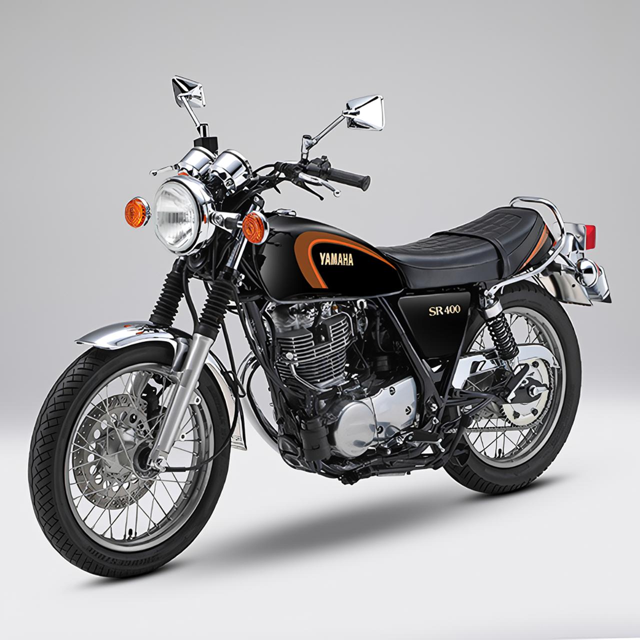 ヤマハ「SR400」の初期型復刻外装セットをワイズギアが発売！ 受注期間は2024年5月31日まで - webオートバイ
