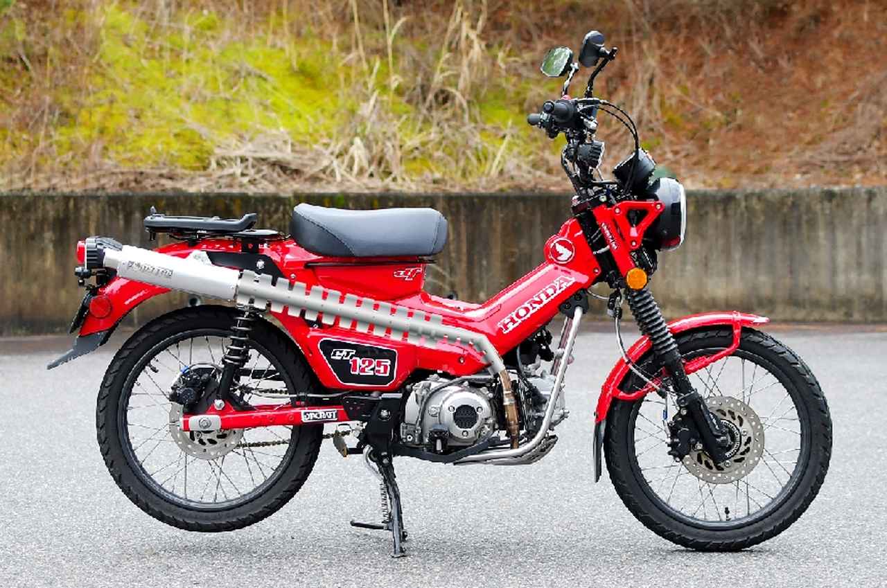 DRCのオフロード向けヒートプロテクターで、マフラーの熱対策をしつつドレスアップで個性を出しちゃおう。〈若林浩志のスーパー・カブカブ・ダイ ...