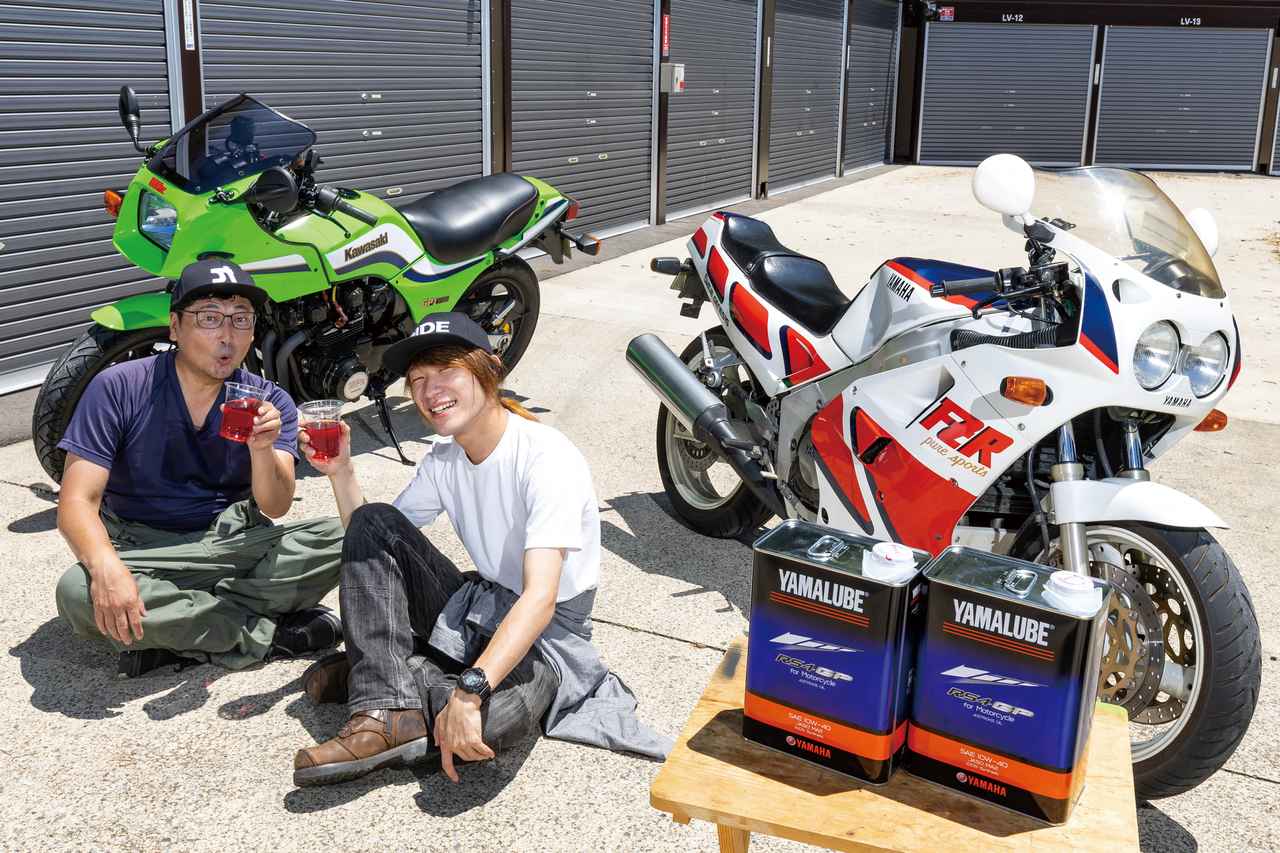 カワサキ「GPz750F」＆スズキ「GSX750S」の思い出を振り返る〈ハチ黒の愉快爽快キャブ車三昧〉 - webオートバイ