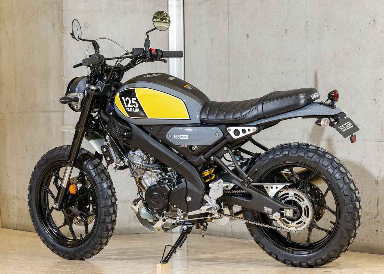 アクティブ XSR125（ヤマハ XSR125）153ガレージがスクランブラー風に徹底カスタム！ - webオートバイ