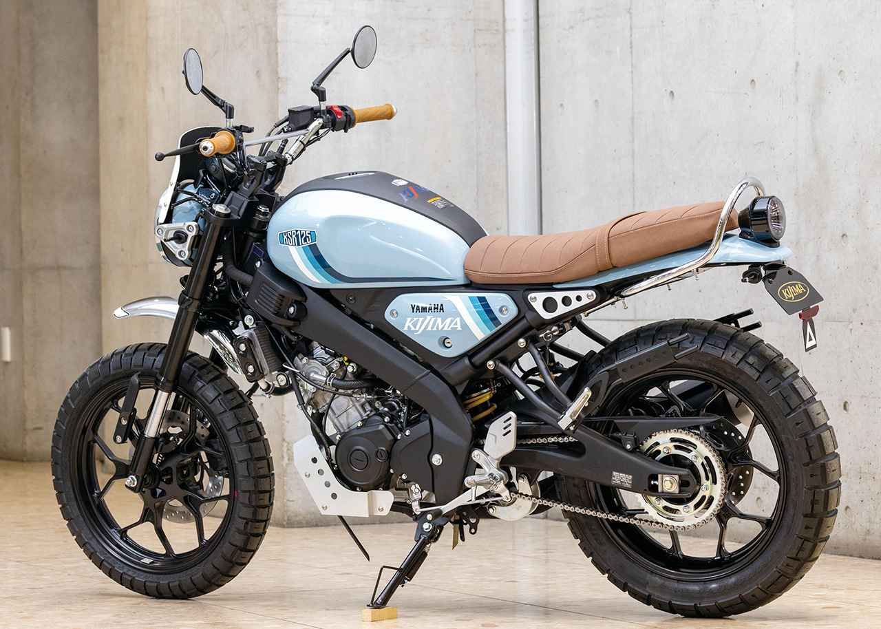キジマ XSR125（ヤマハ XSR125）スタイルも装備も本気度アップ！ オンオフ楽しめるトラッカースタイル - webオートバイ