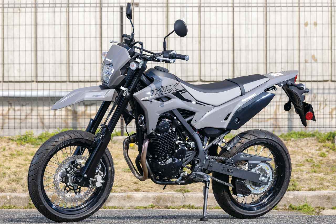 250ccクラスのアドベンチャー、モタード、オフロードバイク一覧【JAPAN BIKE OF THE YEAR 2024 ノミネートモデル紹介 ...