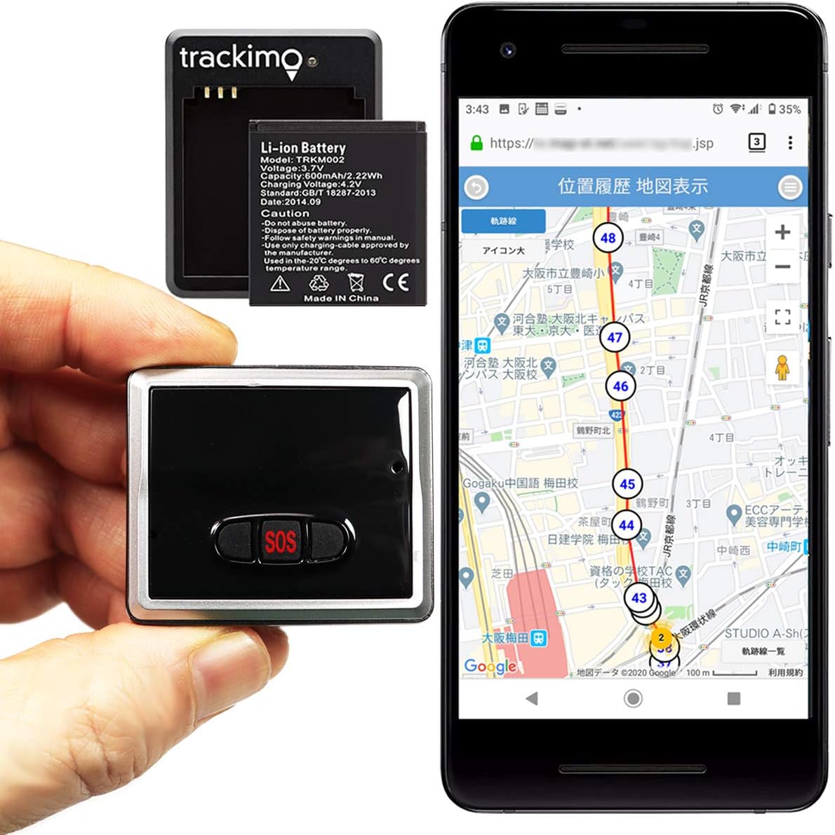 盗難対策はバイクの基本。2024年防犯用品まとめ〈若林浩志のスーパー・カブカブ・ダイアリーズ Vol.280〉 - webオートバイ