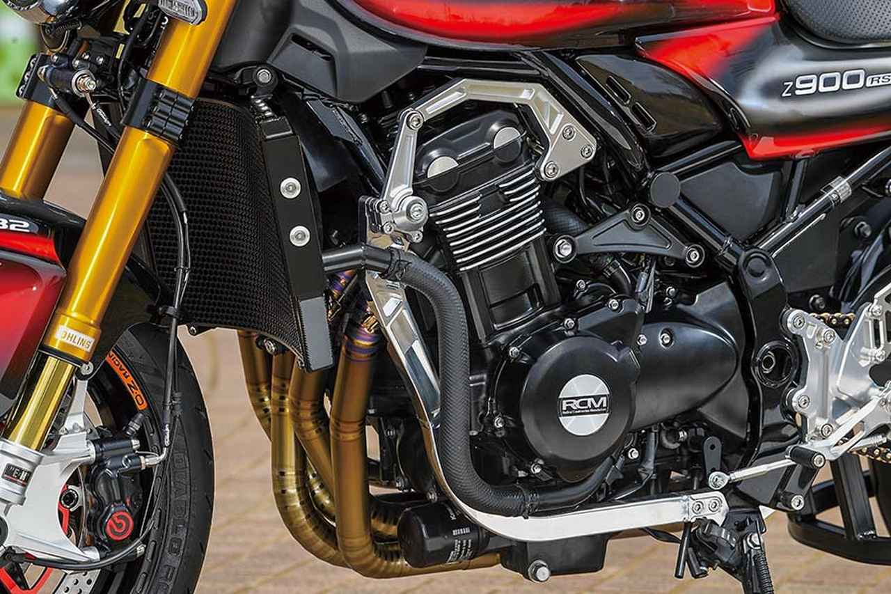 7番目の画像 - 【写真10枚】ノーブレスト Z900RS（カワサキ Z900RS） - webオートバイ