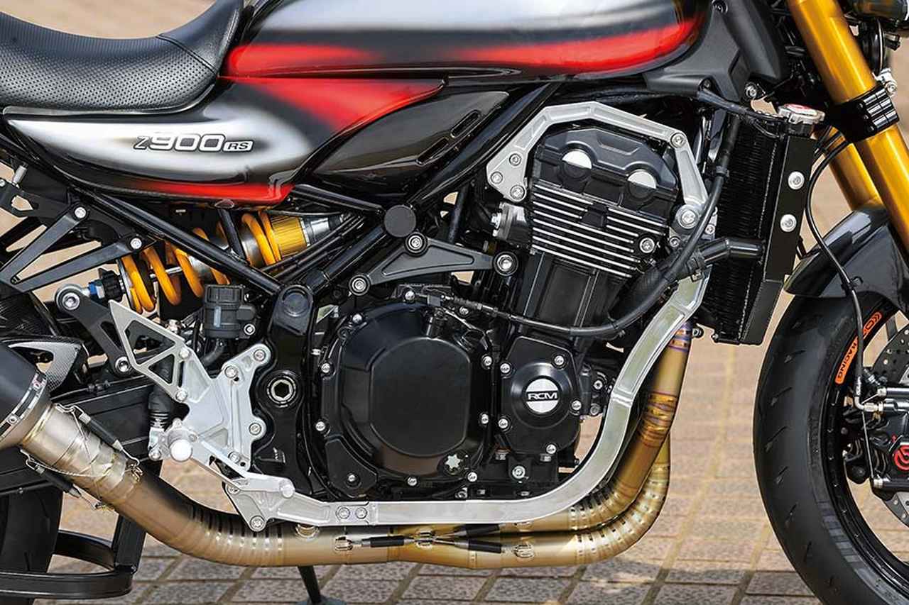 3番目の画像 - 【写真10枚】ノーブレスト Z900RS（カワサキ Z900RS） - webオートバイ