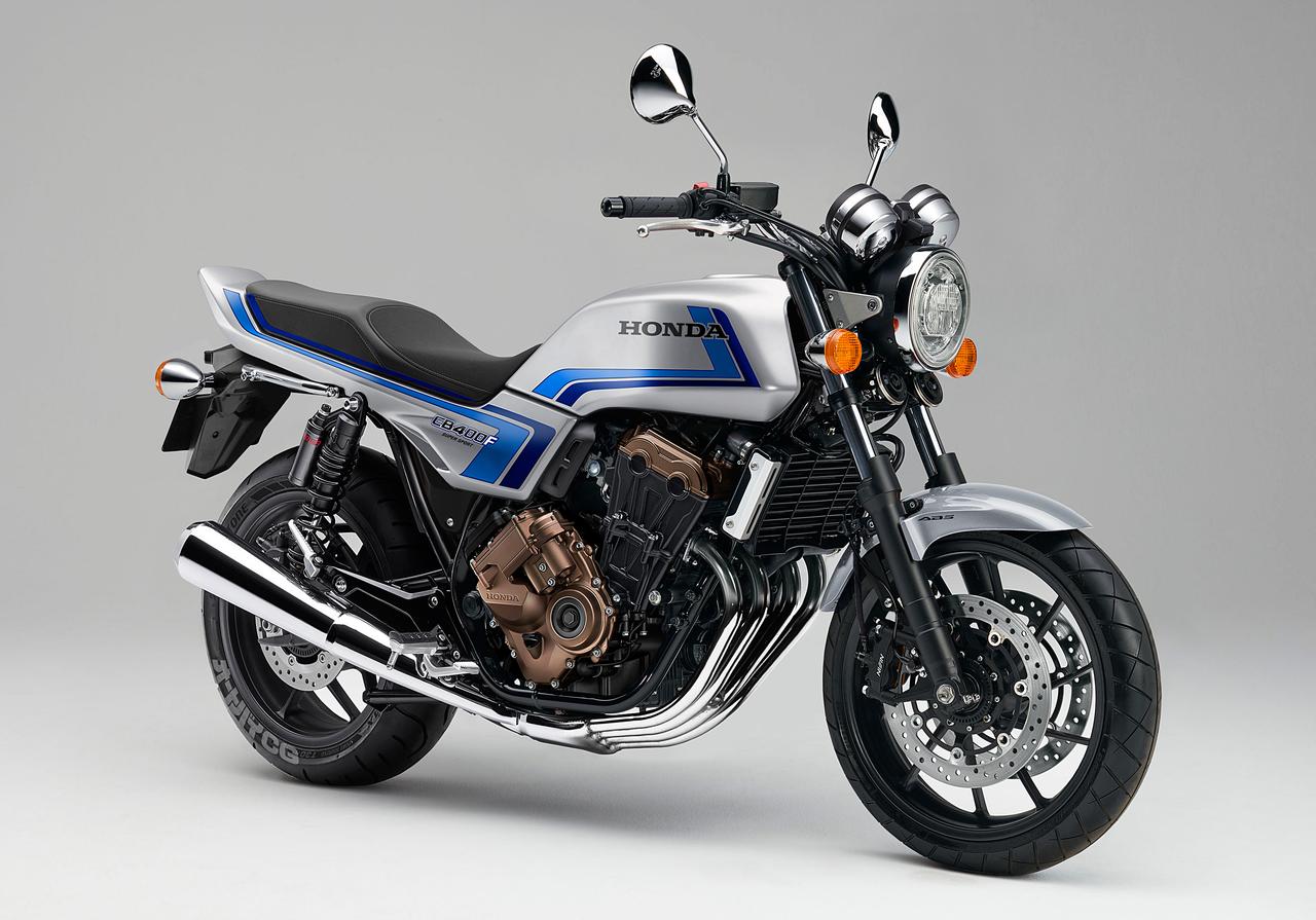 【2025速報】ついにホンダが4気筒中型スポーツモデルを予告！ 国内は400で登場か!? HONDA CBR500R FOUR/400R FOUR - webオートバイ