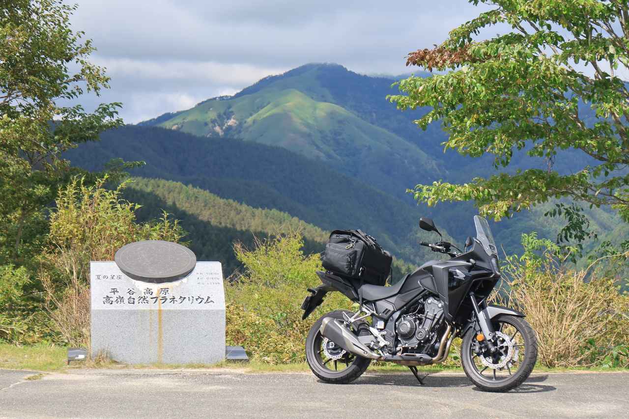 ホンダ「NX400」でゆく2泊3日のキャンプツーリング｜“日本一星空が綺麗な村”長野県阿智村へ (1/2) - webオートバイ