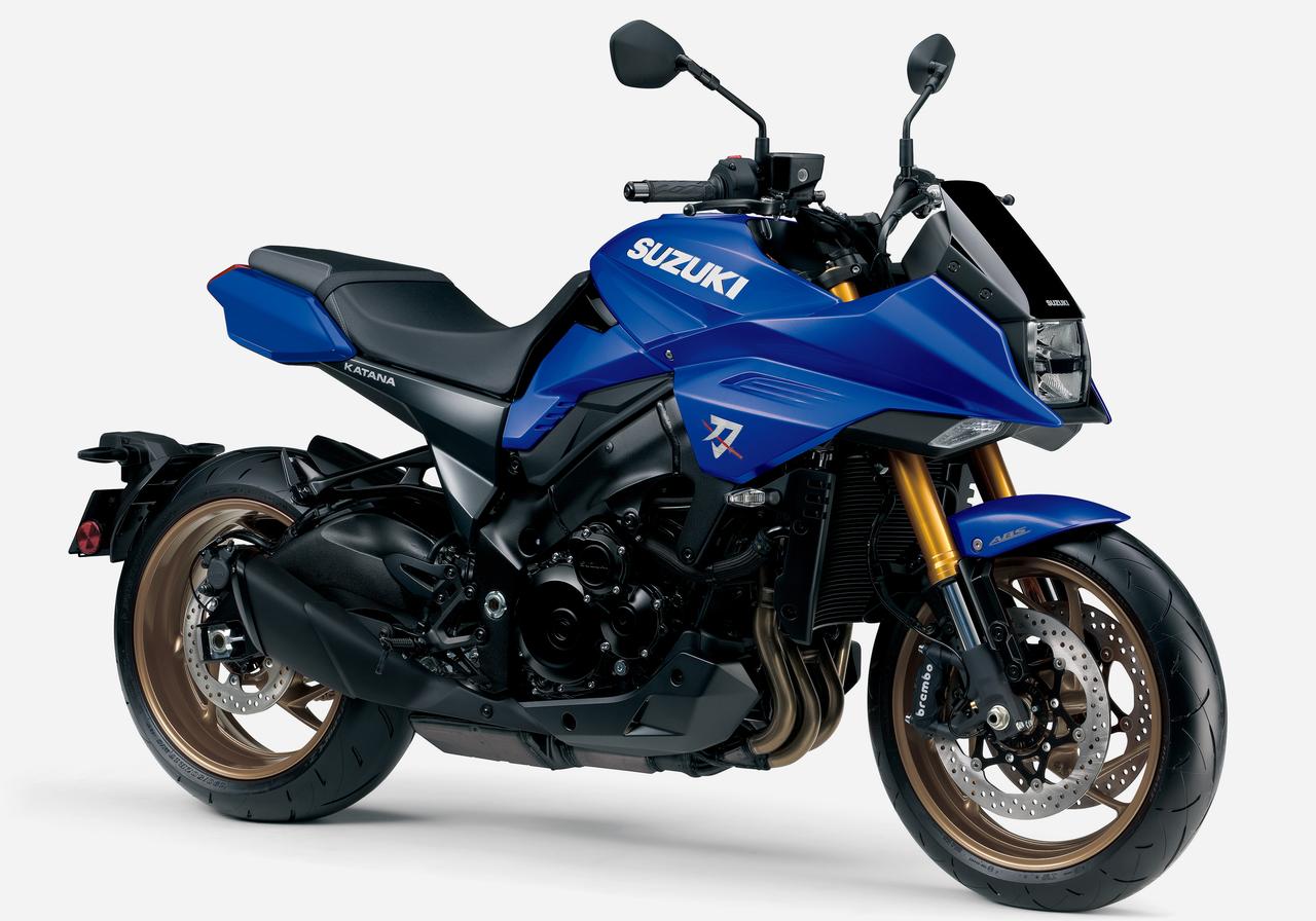 スズキ「KATANA（カタナ）」の新色は2カラー！ 価格を改定し、2024年10月29日に発売 - webオートバイ
