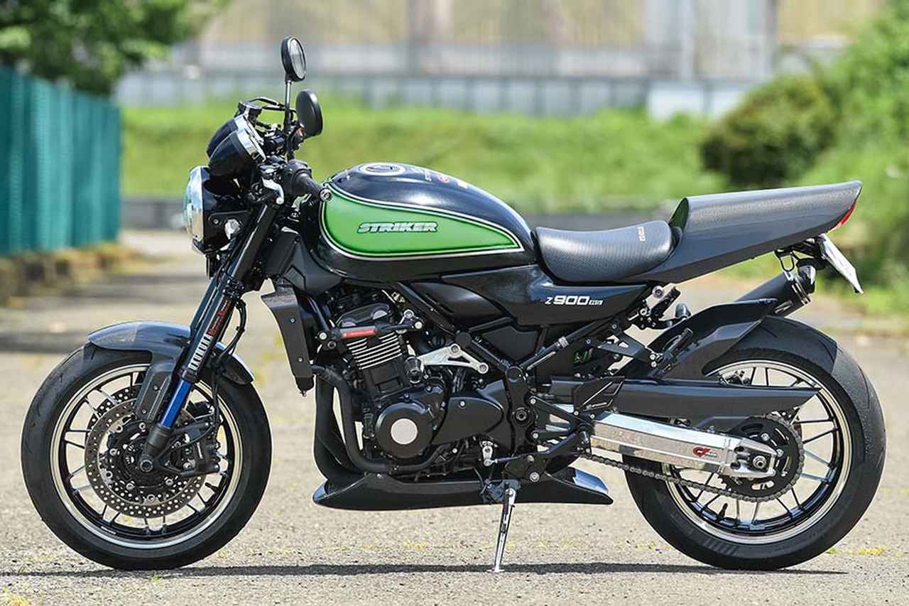 2番目の画像 - 【写真8枚】ストライカー Z900RS（カワサキ Z900RS） - webオートバイ
