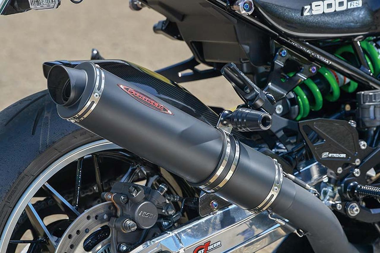 7番目の画像 - 【写真8枚】ストライカー Z900RS（カワサキ Z900RS） - webオートバイ