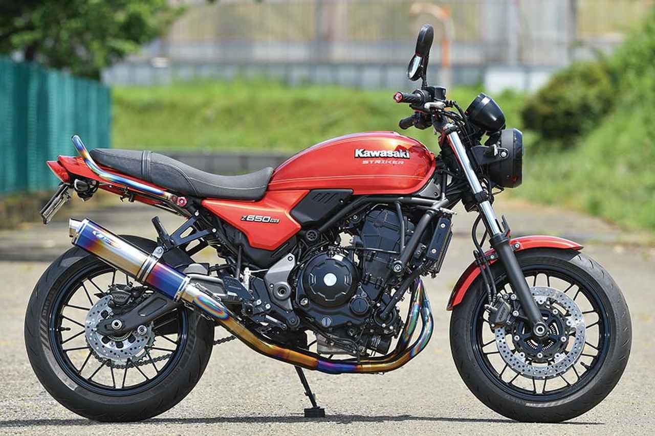 2番目の画像 - 【写真10枚】ストライカーワークス Z650RS（カワサキ Z650RS） - webオートバイ