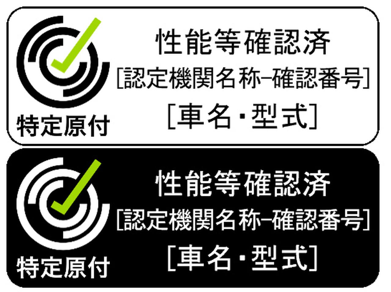 6番目の画像 - 3輪EVスクーター「TK3E」 - webオートバイ