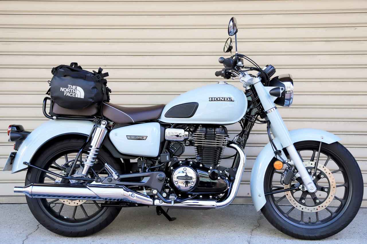 【積載インプレ】ホンダ「GB350C」に荷物を積む方法｜積載性は最高峰！ サイドバッグはノーマル状態でも装着できるのか!? - webオートバイ